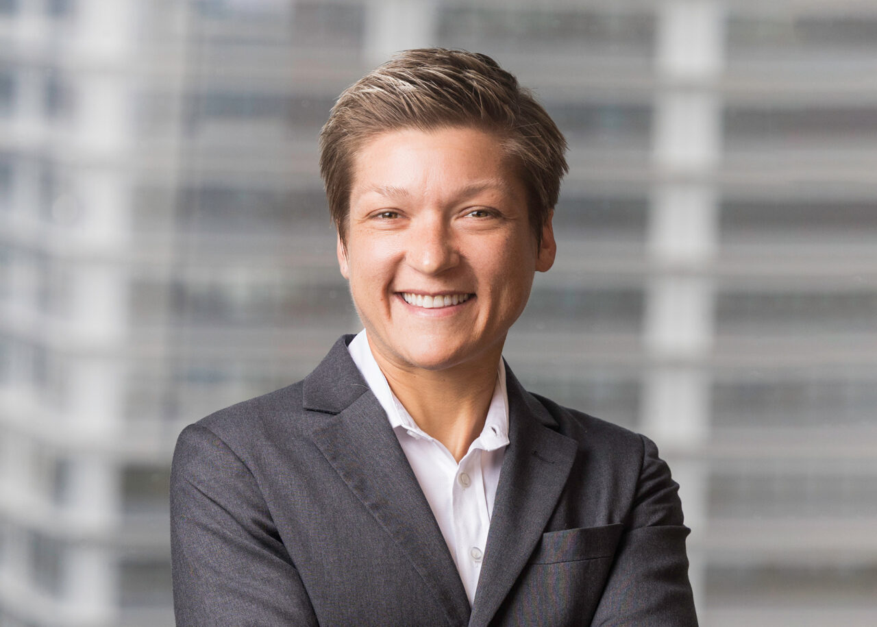 Erica Miller - Stites & Harbison PLLC